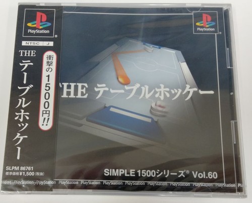 PlayStation PS1 Simple 1500 Series Vol. 60 The Table Hockey Unopened ...