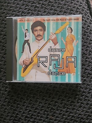 Asia Classics 1: The South Indian Film Music of Vijaya Anand - Dance Raja Dance 680899000918| eBay