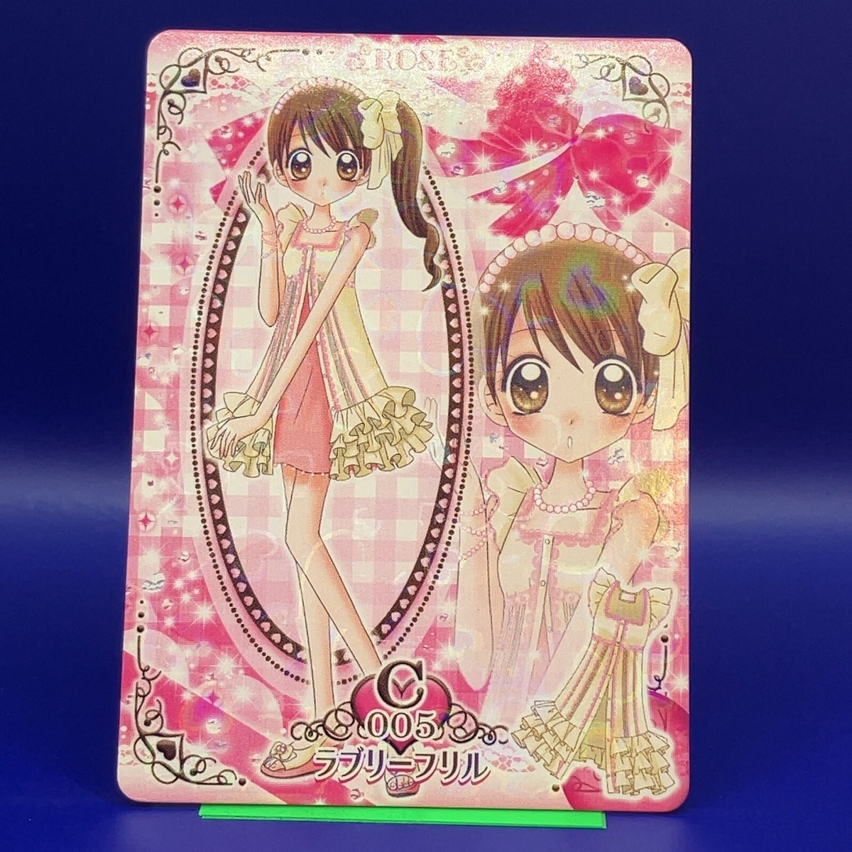 Gokujou Mecha Mote Iinchou The Best Extremely Cool Gokujou! Mecha Mote