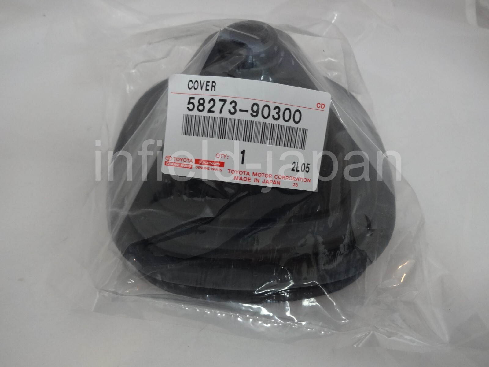 Genuine Toyota Land Cruiser 1973-86 BJ40 FJ40 Shift Gear Boot 58273 ...