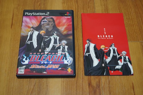 Bleach: Hanatareshi Yabou - Spiritual RPG PS2 PlayStation 2 Complete | eBay