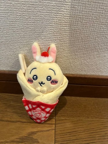 Chiikawa Crepe Lottery Usagi Keychain | eBay