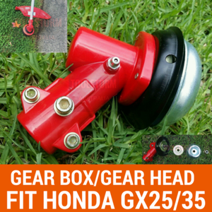 BRUSH CUTTER GEARHEAD GEARBOX FIT HONDA GX25/GX35 7/9T MULTITOOL ...