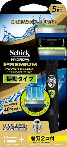 Schick HYDRO 5 Premium Power Select Shaving Razor for Men Holder & 1 ...