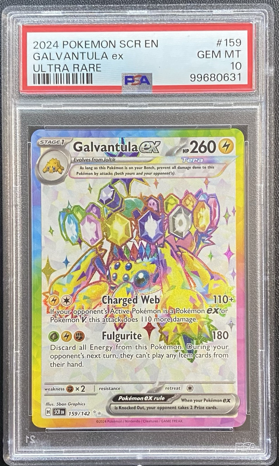 Galvantula ex 2024 Scarlet & Violet: Stellar Crown #159/142 Ultra Rare ...