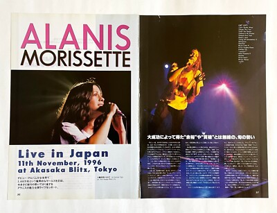 ALANIS MORISSETTE JAPAN MUSIC LIFE MAGAZINE CLIPPINGS Jan-1997 A4 Z23 ...