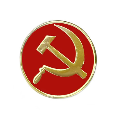 Communist USSR Soviet Button Pin Badge | eBay UK