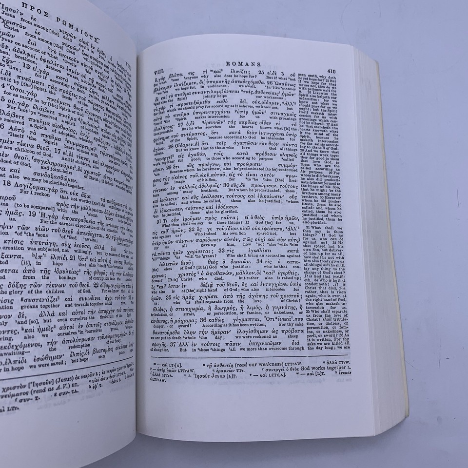 Interlinear Greek-English New Testament KJV W/Greek-English Lexicon ...
