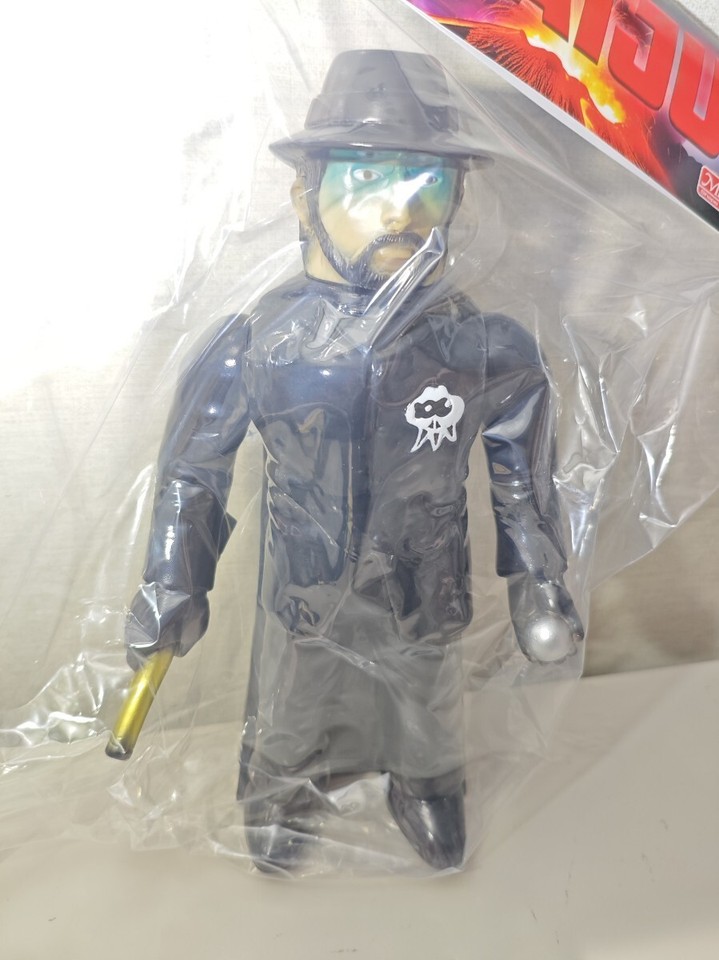 Marmit Kaiju Paradise Black Command Ultraman Leo Sofubi Sofvi MARMI | eBay