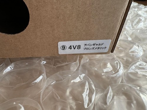 Yaris Color Sample Minicar 4V8 Avant Garde Bronze Metallic | eBay