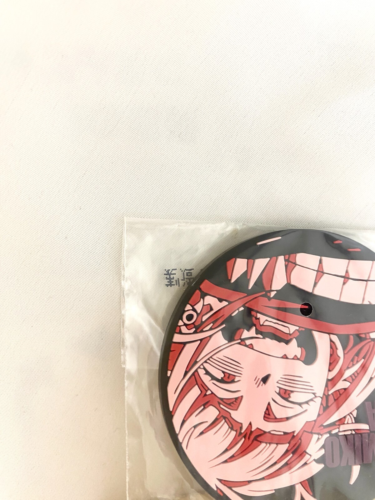 My Hero Academia Himiko Toga Rubber keychain Ichiban Kuji Bandai ...