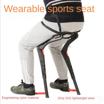 Invisible Chair Exoskeleton Mechanical Seat Outdoor Sports Fishing ...