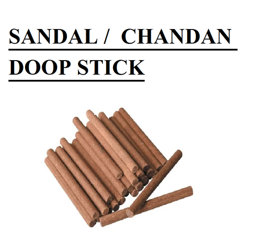 Encens Pur Spécial SANDAL / CHANDAN Bâton Dhoop Dhup Batti Pour Pooja ...