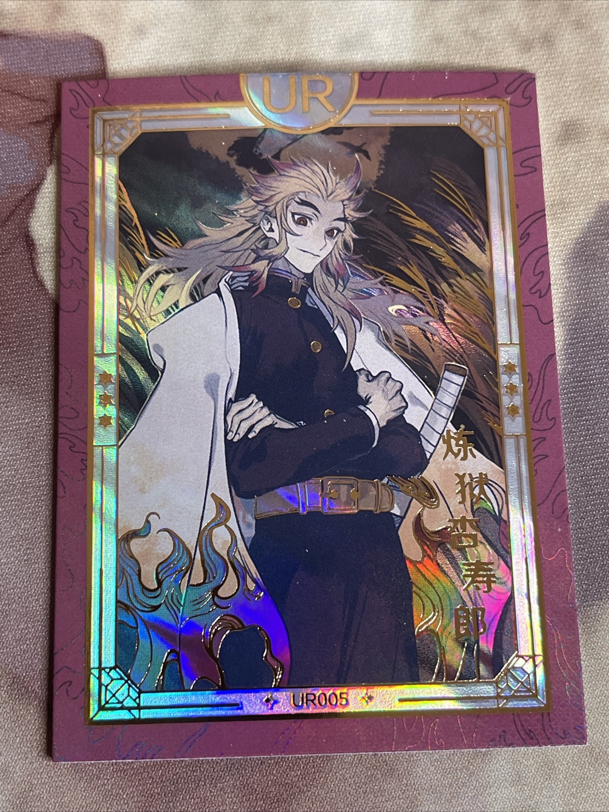 rare Rengoku UR card UR005 | eBay