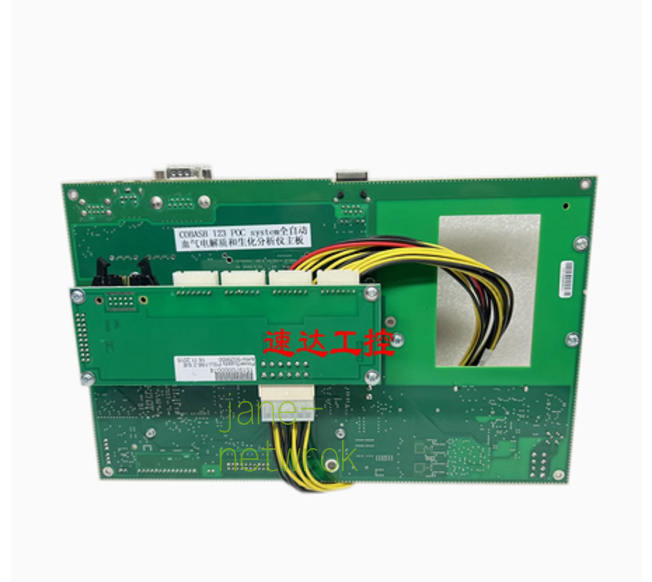 1PC for 100% TEST ETX/XTX SIE BB-18 5030590 COBASB123 (DHL or Fedex ...