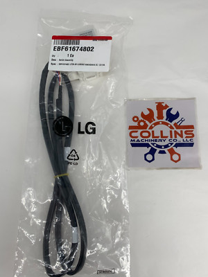 LG EBF61674802 Genuine OEM Washing Machine Lid Lock & Switch Assembly ...