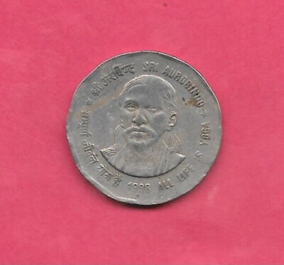 INDIA KM131.1 1998 B 2 RUPEES VF VERY FINE NICE OLDER COMMEM COIN | eBay