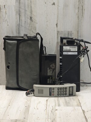 Vintage Motorola Cellular One Phone w/ SUN1542AG Base Station, As Is | eBay