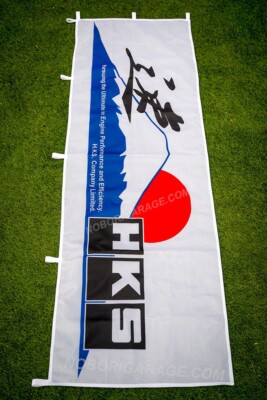 HKS Power Fujiyama Japan Nobori Banner Flag Garage Sign JDM | eBay