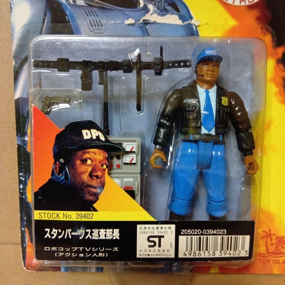 RoboCop Sergeant Stamp Parks Figure Unopened Retro TV Series 80s Rare ...
