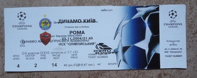 Football match tickets DYNAMO KYIV vs AS Roma 23.11.2004 | eBay