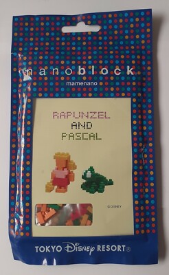 Nanoblock Raiponce & Pascal Tokyo Disney Resort Exclusive Mamenano no ...