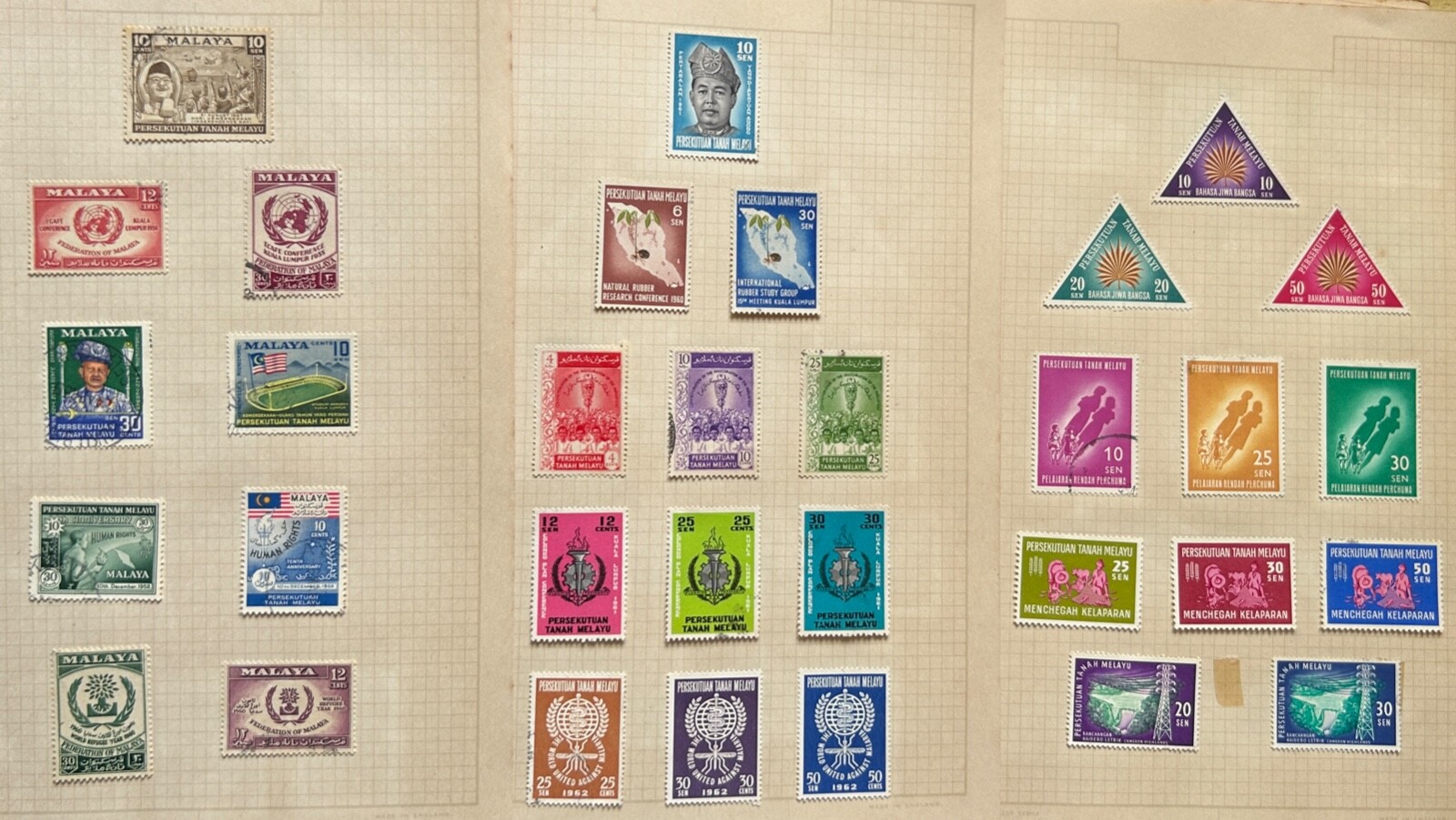 Malayan Federation 1957-63 complete collection of all 14 Commemorative ...