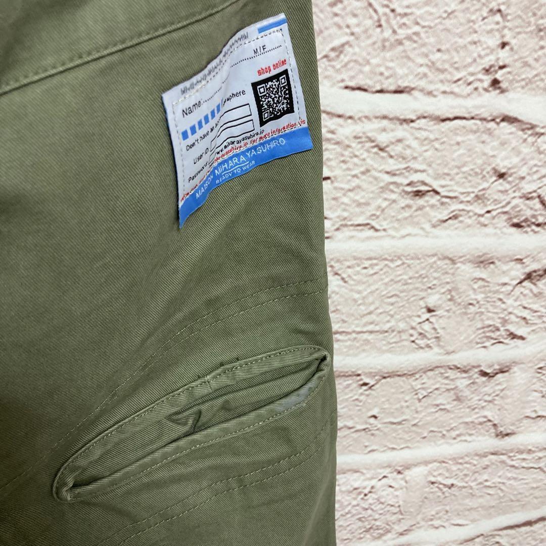 Yasuhiro Mihara Cargo Pants Khaki Size 46 | eBay Yasuhiro Mihara Cargo Pants Khaki Size 46 | eBay