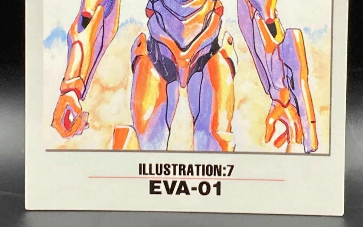 EVA-01 Neon Genesis Evangelion Card TCG IL7 Japanese BANDAI 1997 CCG ...