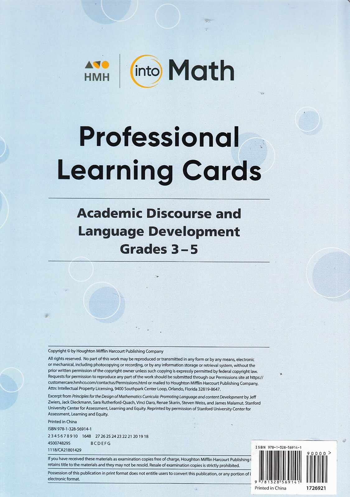 HMH Into Math Grades 3-5 Professional Learning Cards | eBay