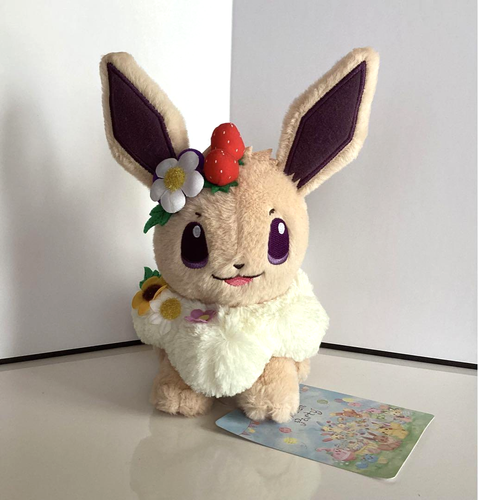 Pokémon Eevee Easter Garden Party Plush Doll 2019 Pokemon Center ...