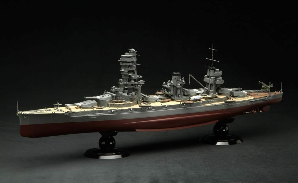 Fujimi No.7 Imperial Japanese Navy Battleship YAMASHIRO 600062 1/350 | eBay
