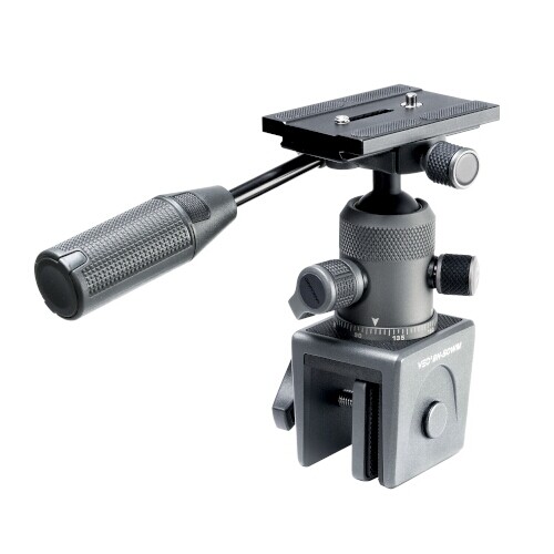 Vanguard VEO 2 BH-50WM Window Mount Dark Gray VEO2BH-50WM Mount -No ...