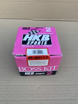 Hkb Boss Kit for Toyota Supra jza80 | eBay Australia