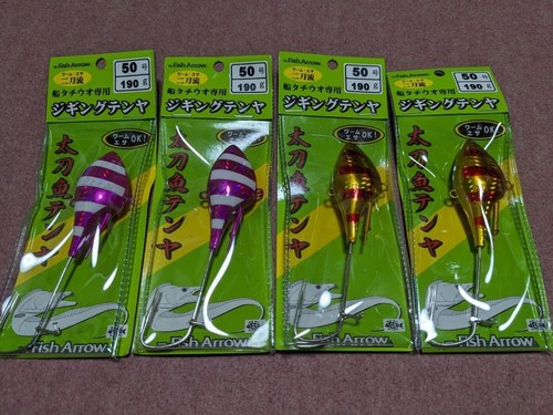 Worm Food Two-Shawkward Fish Arrow Jigging Tenya No. 50 Set Of 4 1 ...