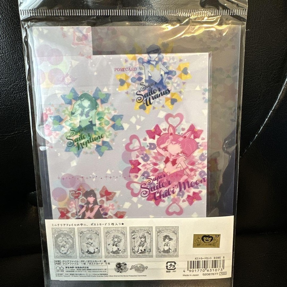 Sailor Moon Mini Clear File Postcard Set Of 5 | eBay