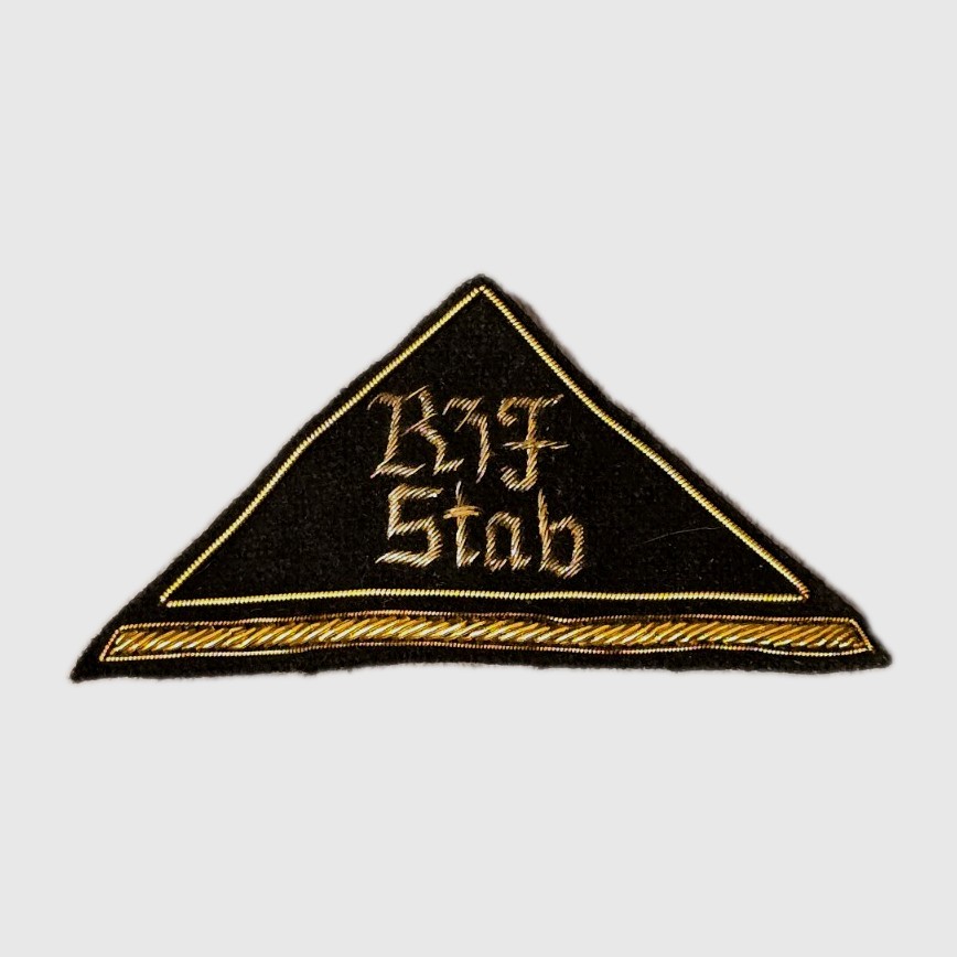 WW2 German Hj Arm Sleave Sleeve Patch Insignia | eBay UK