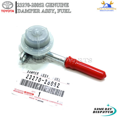 23270-28052 Genuine Toyota DAMPER ASSY, FUEL PRESSURE PULSATION 1AZ-FE ...
