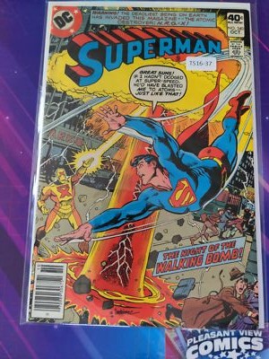 SUPERMAN #340 VOL. 1 8.0 1ST APP NEWSSTAND DC COMIC BOOK TS16-37 | eBay