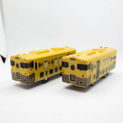 [ST-04203] Plarail JR Kyushu SWEET TRAIN Aru Ressha Train Electric ...