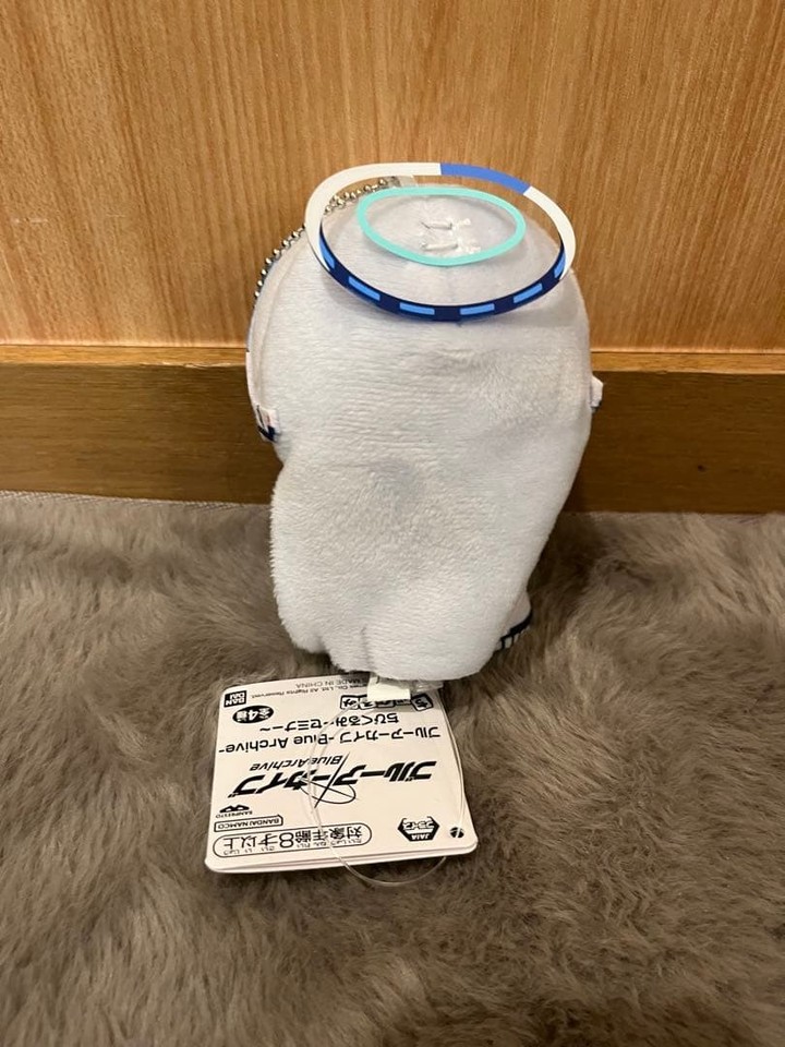 Blue Archive Blue Archive Chibigurumi Seminar Raw Salt Noah | eBay