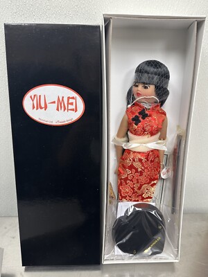 Horsman Yiu Mei 18530 Oriental Jewel 14" Vinyl Articulated Rini Doll ...