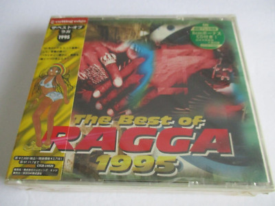 The Best Of Ragga 1995 CD Japan Import OBI Strip 1995 CTCR-14026 NEW | eBay