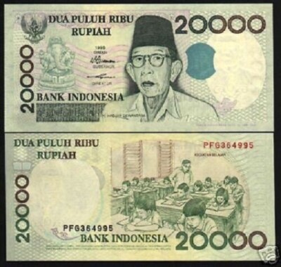 Indonesia 20,000 RUPIAH P-138 Ganpati 1998 (2004) Indian GANESHA UNC ...