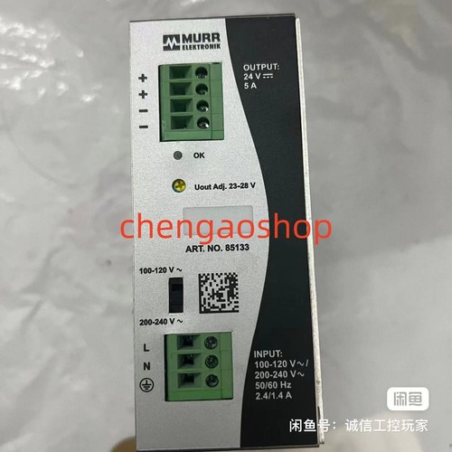 1PC NEW MURR 85133 power supply #L5776Y LZ | eBay
