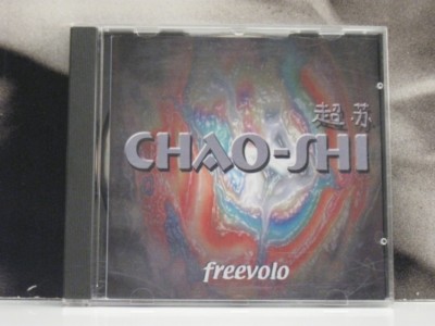 Chao-Shi - Freevolo Cd-R Single Excellent Autoproduit | eBay
