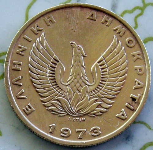 COIN GREECE 2DR 1973 XF 186 | eBay