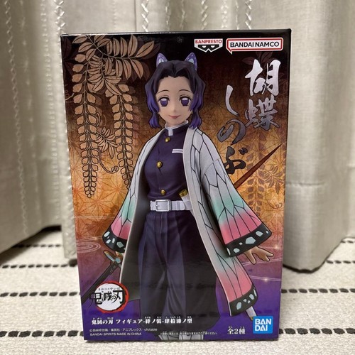 Demon Slayer Kimetsu no Yaiba Kizuna no Sou Shinobu Kocho Figure ...