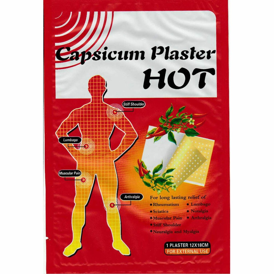 Large Capsicum Plaster TIGER Hot Pain Relieving Patches Muscle Relief ...