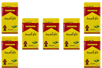 7x 250g 8.8oz. Egyption TEA EL AROSA Alarousa Kenyan Arabian Loose ...